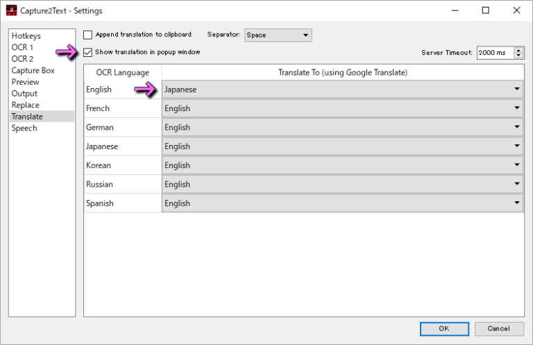 【Capture2Text】日本語化する方法【OCR】 - Raison Detre - ゲームやスマホの情報サイト