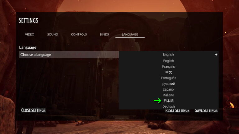 【Chained Together】日本語化とキーボード設定【操作方法】 - Raison Detre - ゲームやスマホの情報サイト