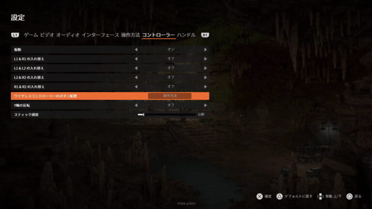 【Expeditions: A MudRunner Game】キーボードとコントローラー設定【操作方法】 - Raison Detre ...