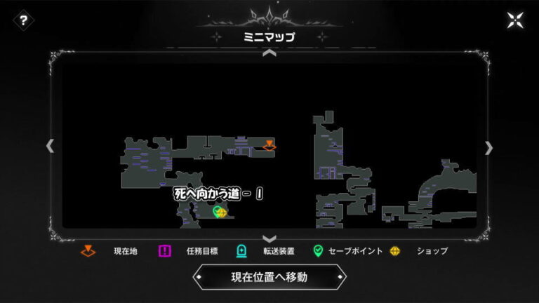 【NIKKE】In The Mirrorの攻略方法【手順解説】 - Raison Detre - ゲームやスマホの情報サイト