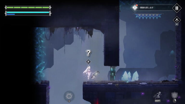 【NIKKE】In The Mirrorの攻略方法【手順解説】 - Raison Detre - ゲームやスマホの情報サイト