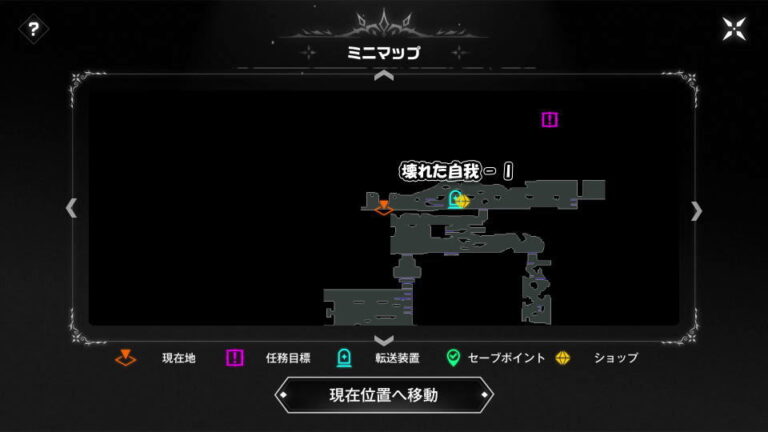 【NIKKE】In The Mirrorの攻略方法【手順解説】 - Raison Detre - ゲームやスマホの情報サイト