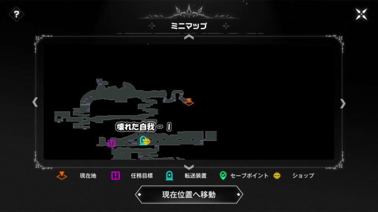 【NIKKE】In The Mirrorの攻略方法【手順解説】 - Raison Detre - ゲームやスマホの情報サイト