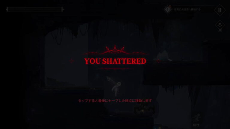 【NIKKE】In The Mirrorの攻略方法【手順解説】 - Raison Detre - ゲームやスマホの情報サイト