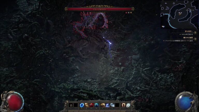 【PoE2】序盤のマップ一覧【ボスの位置】 - Raison Detre - ゲームやスマホの情報サイト