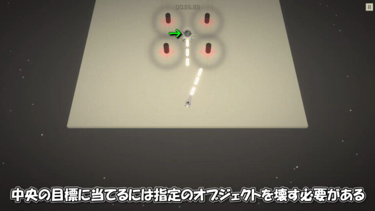 【NIKKE】OuteR:Automataの遺失物【NieRコラボ】 - Raison Detre - ゲームやスマホの情報サイト